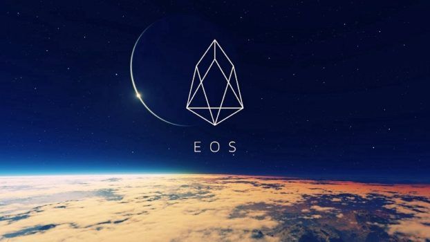 O que é o Eos (EOS) e Como Funciona? - Guia do Bitcoin
